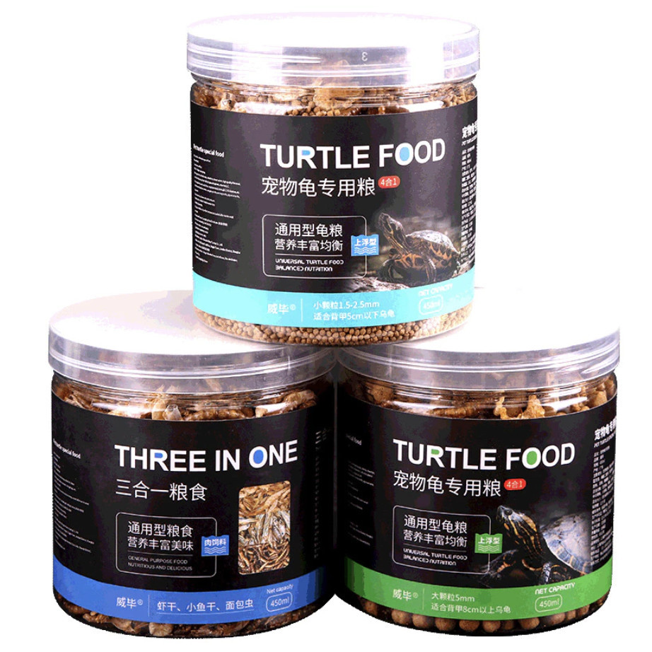 Mixed Turtle Food 450ml Container Turtle Pellets+Dried Krill Dried ...