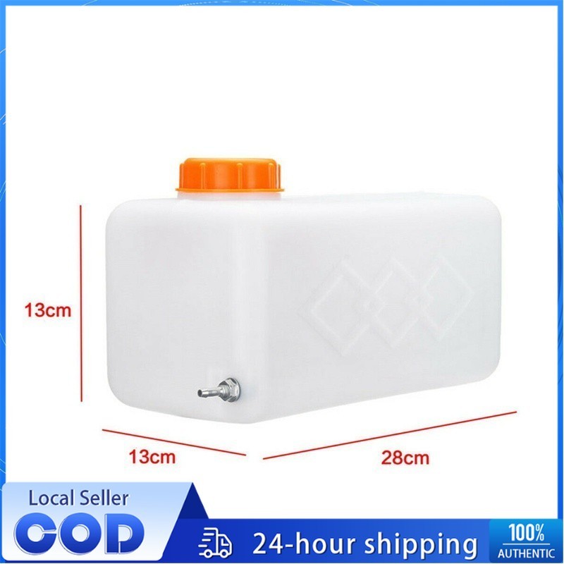 Parking heater integrated machine fuel tank plastic fuel tank 5.5L Air ...