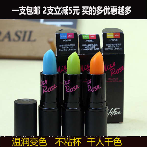 stick lip lip gloss waterproof lip tint Gincu Perubahan Warna Keluarga ...