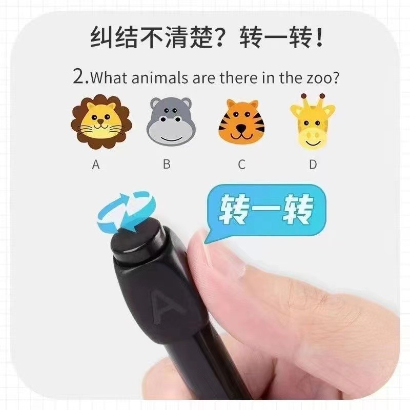 Wonderful Answer Choice Pen Decompression Rotating Gel Pen ABCD ...