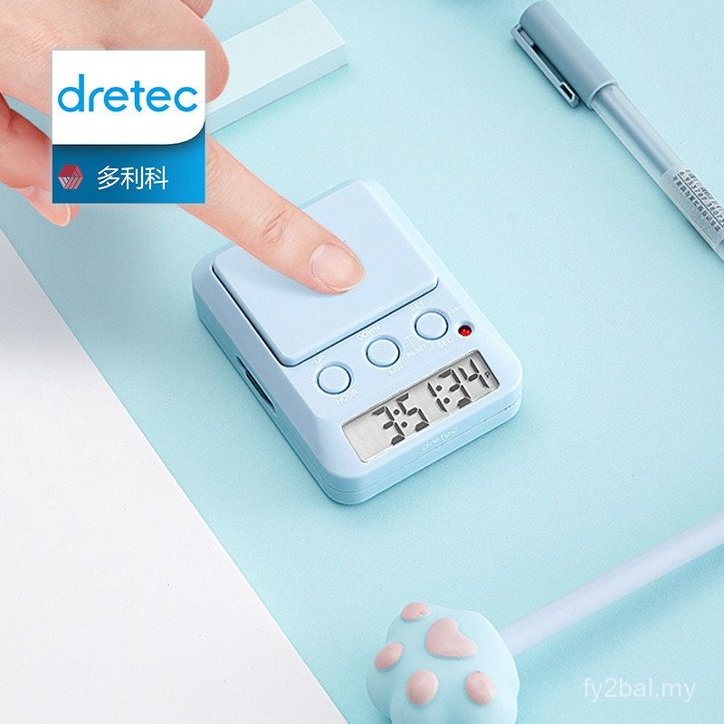 Japan Doll Japan Dolly Science Students College Entrance Examination ...