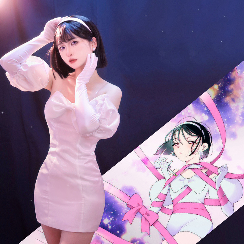 Alien Stage Cosplay Alien STAGE ALIEN STAGE Hidea cos Costume sua Dress ...