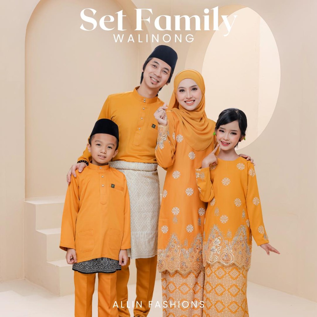 BAJU RAYA SEDONDON IBU ANAK. SET IBU DAN ANAK. KURUNG SONGKET WALINONG ...