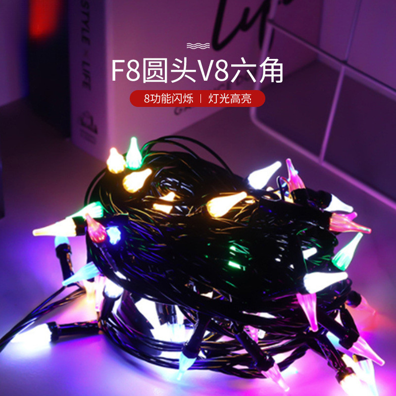 New led Fog Light String F8 Round Head v8 Hexagonal Lantern String ...