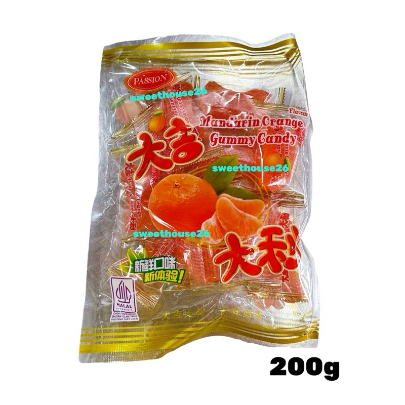 Mandarin Orange Flavour Gummy Candy 200g（Halal） | Shopee Malaysia