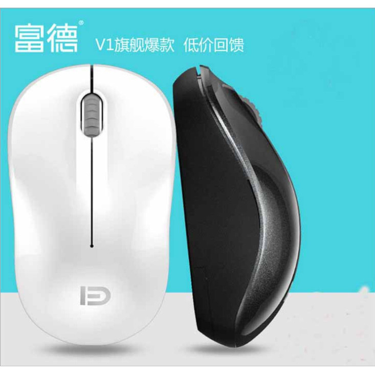 Fude V1 Wireless Mouse Notebook Desktop Computer Wireless Mouse Power ...
