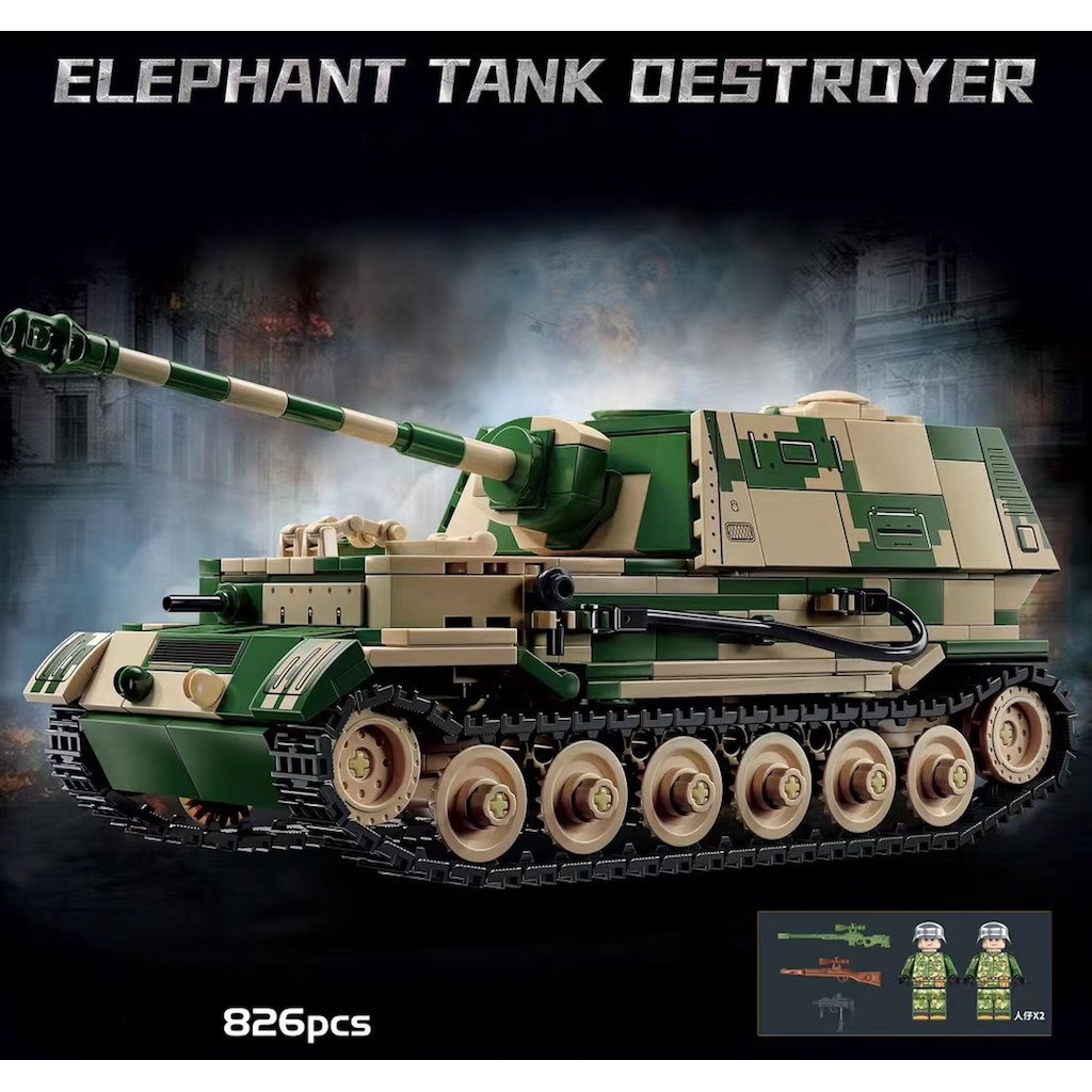 826PCS MOC Jagdpanzer TIGER/P Elephant Tank Destroyer Figure Model Toy ...