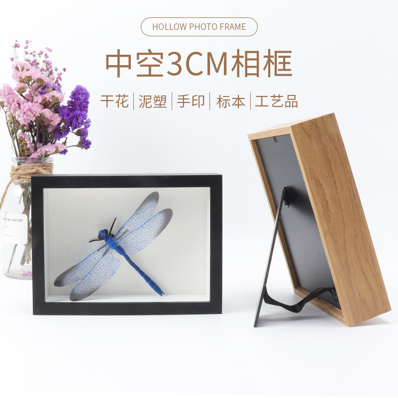 38N kosong tengah persegi kayu sempit bingkai gambar bunga kering rama ...