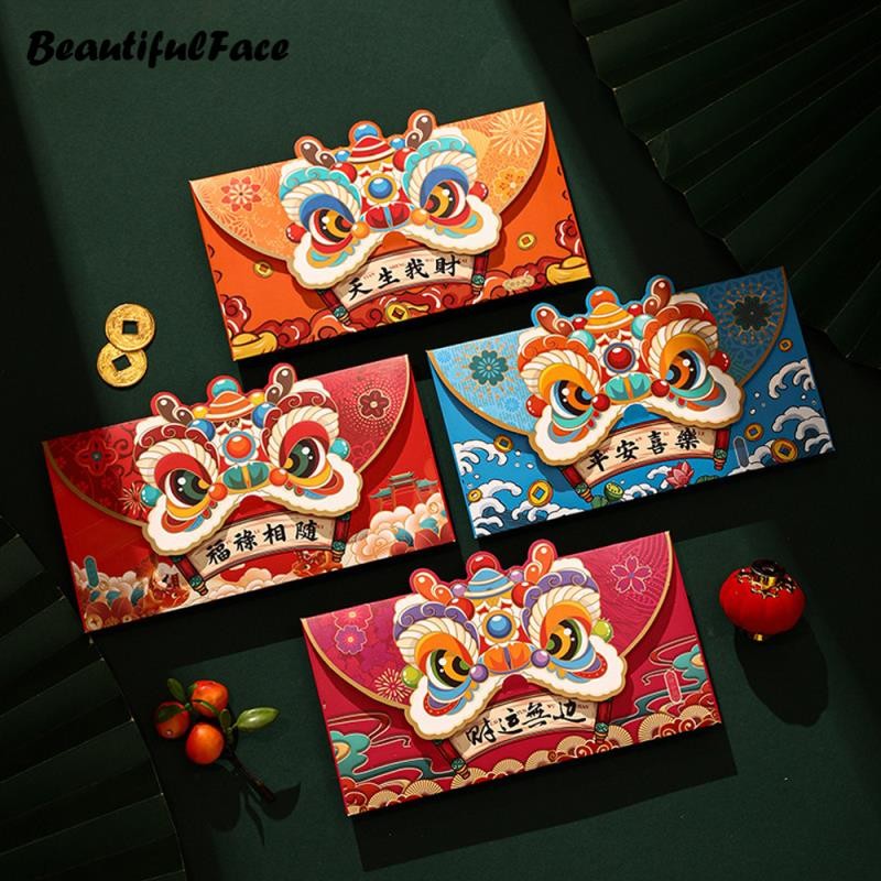 4/6pcs 2025 Snake paper Angpao Angpau Red Packet 2025 Year of the Snake ...