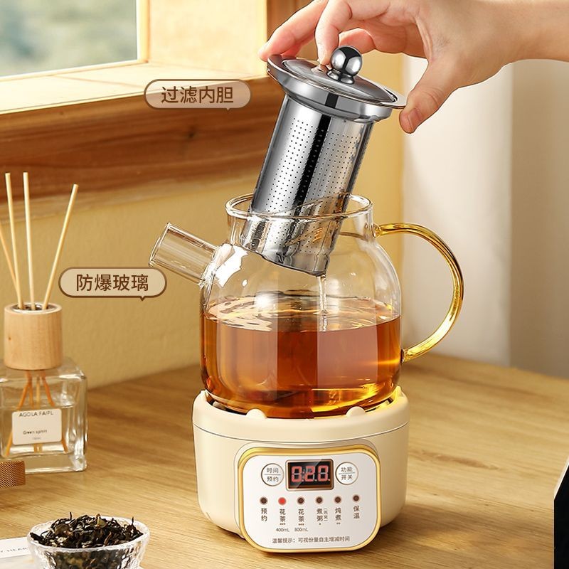 Straw Straw health pot off Multifunctional health pot Office Small Mini ...