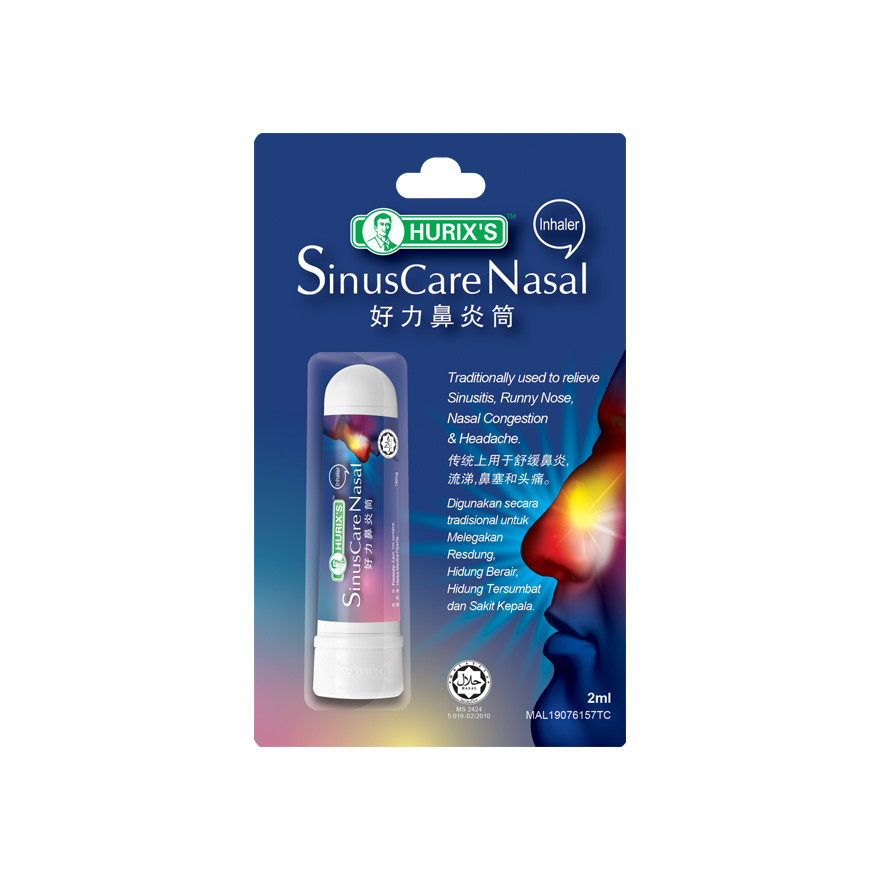 HURIX'S Sinuscare Nasal Inhaler 2ml | Shopee Malaysia