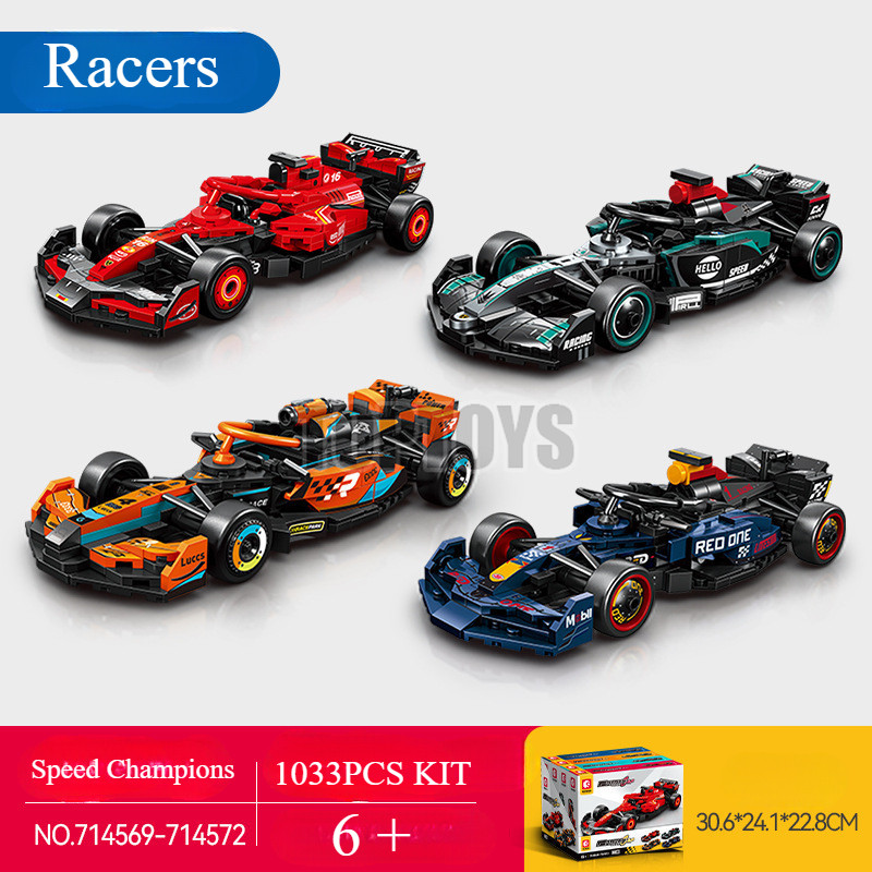 Sembo Formula F1 Speed Champions 714569-72(200+PCS) Racers Building ...