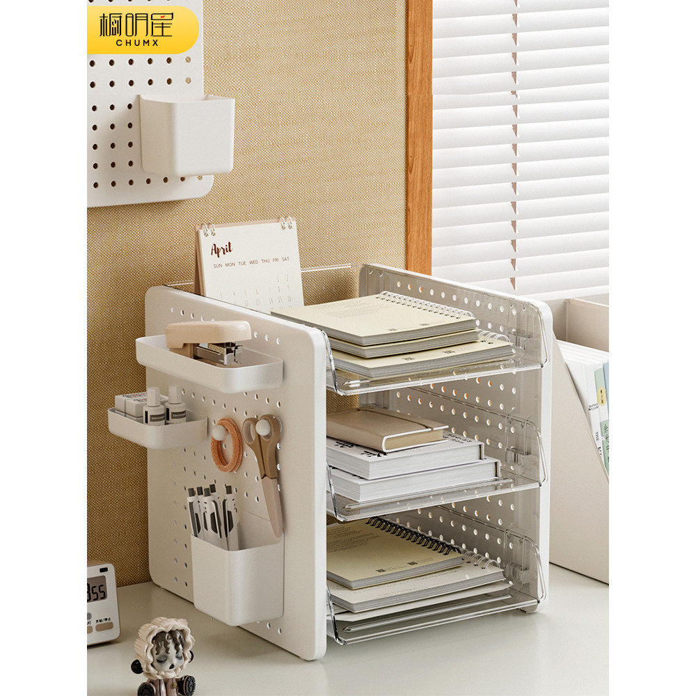 Rak Penyimpanan Fail Kotak Penyusun Desktop Stesen Kerja Transformasi ...