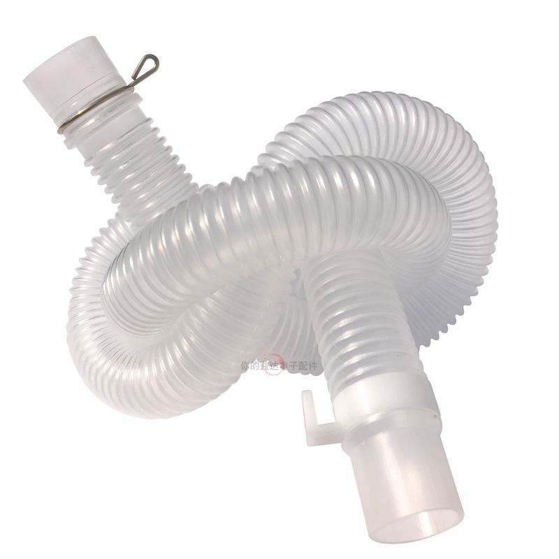 Panasonic Automatic Washing Machine Drain Pipe Original Factory ...