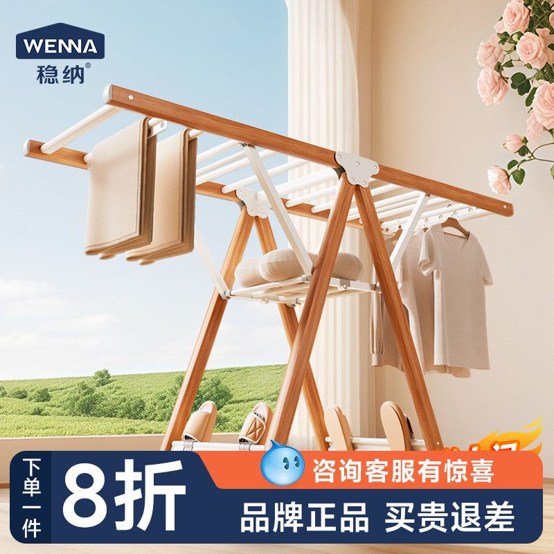 Rak pengeringan lipat yang stabil, rak pengeringan balkoni isi rumah ...