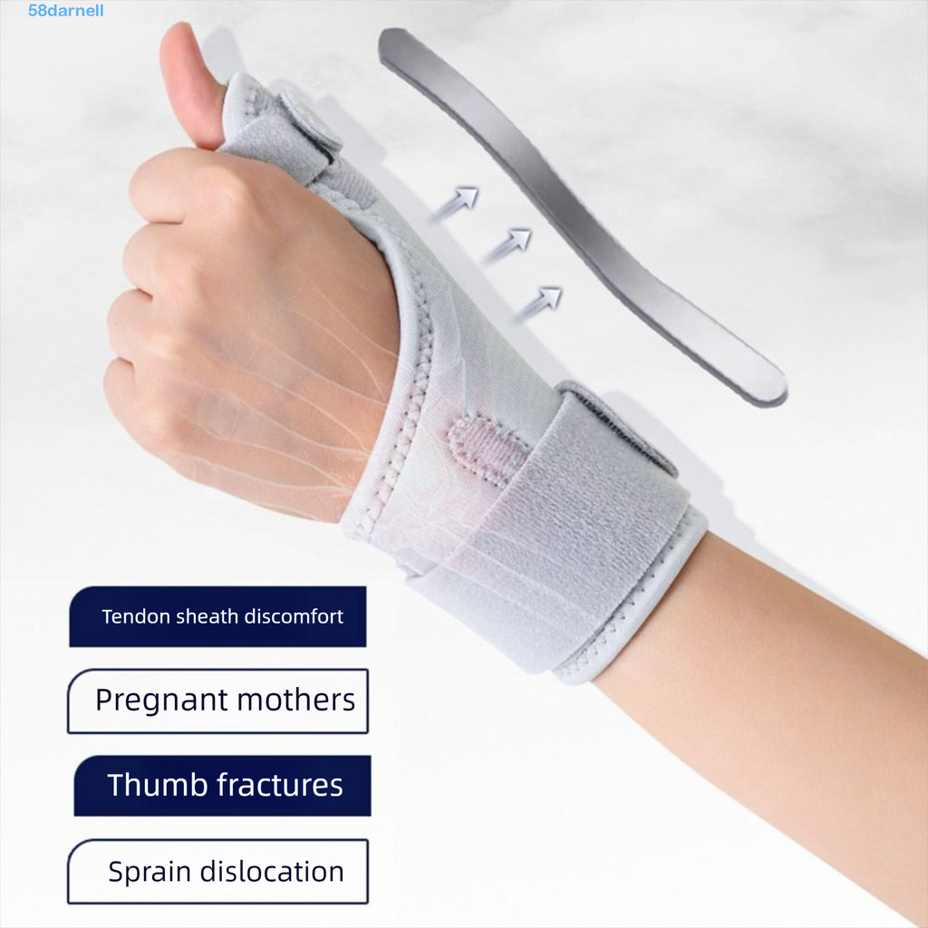 DARNELL Adjustable Finger Holder, Metal Reinforcement Lightweight ...