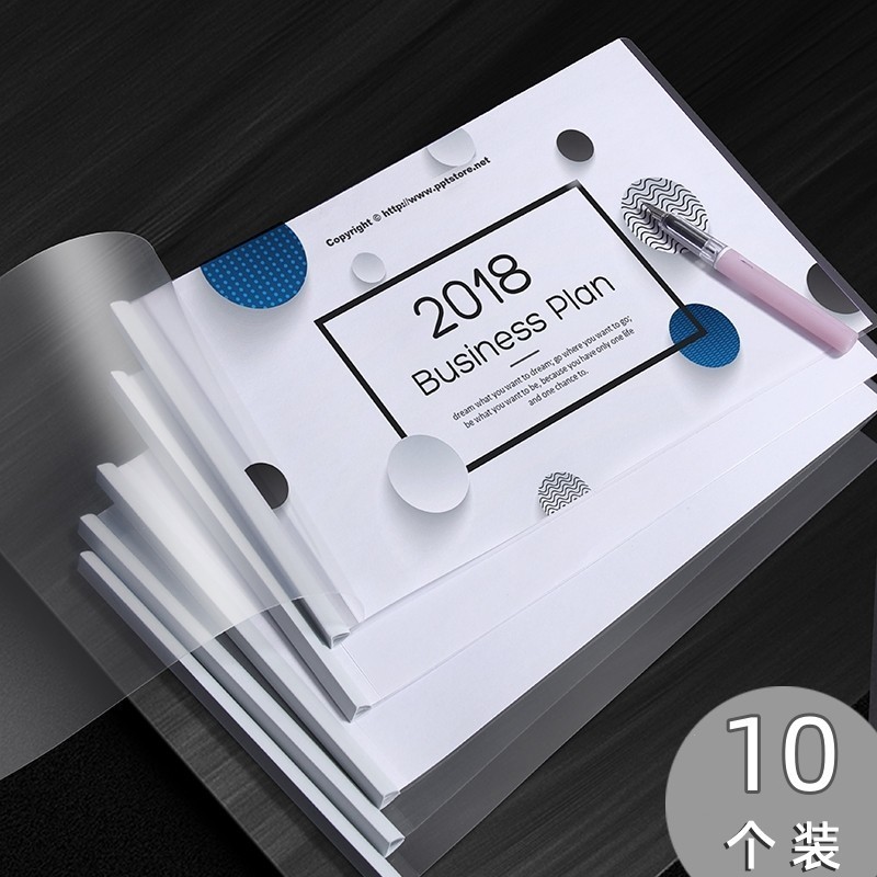 A4 Drawbar Clip Horizontal Trolley Clip Transparent Folder Insert Page ...