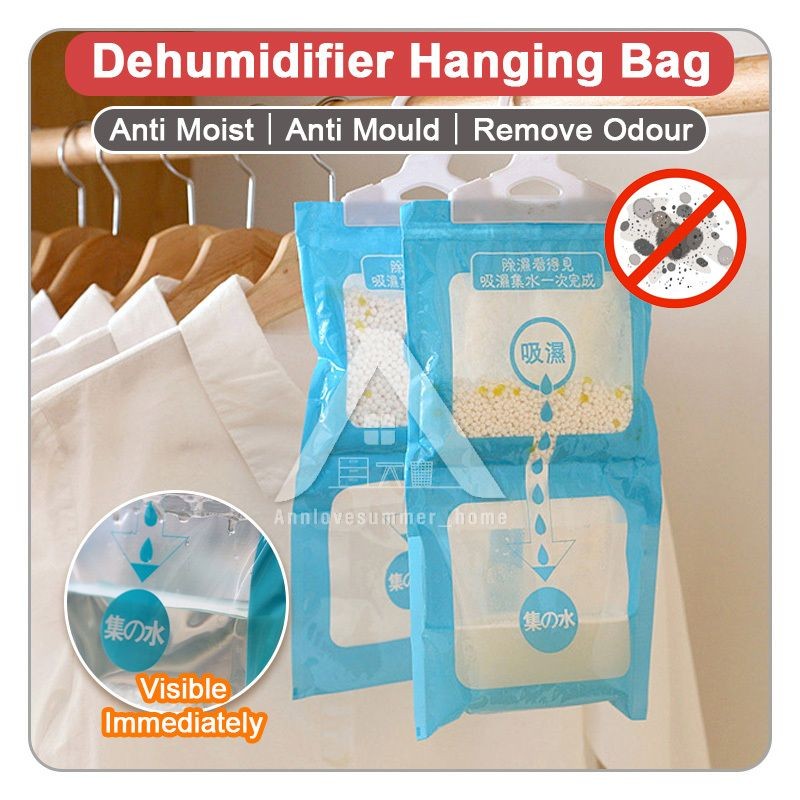 【𝗔𝗦𝗛】200g ️Anti Mildew Hanging Dehumidifier Bag Cloth Deodorizing ...