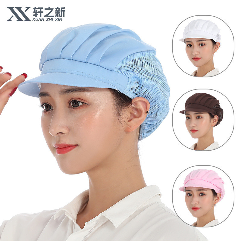 Chef Hat Kitchen Food Service Cooking Cap Business Work Hair Nets ...
