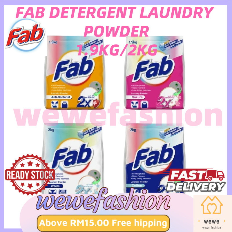 READY STOCK!!! FAB Detergent Laundry Powder (1.9kg/2kg) | Shopee Malaysia