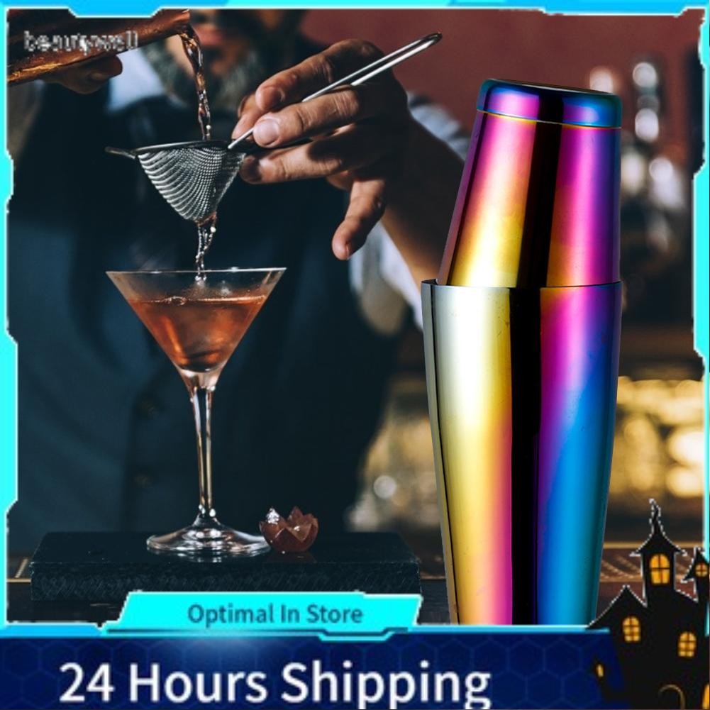 Beautywell Boston Cocktail Shaker 2 Piece Stainless Steel Tins 19oz ...