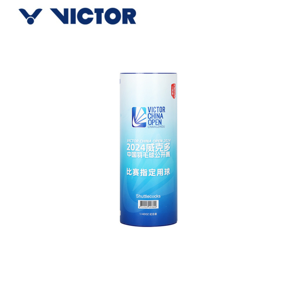 VICTOR China Open 2024 Master Ace Badminton Shuttlecocks SC-MASTERACE ...