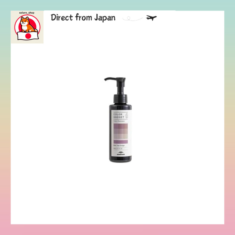 Milbon Color Gadget Color Shampoo Milk Tea Greige 150ml[Direct from ...
