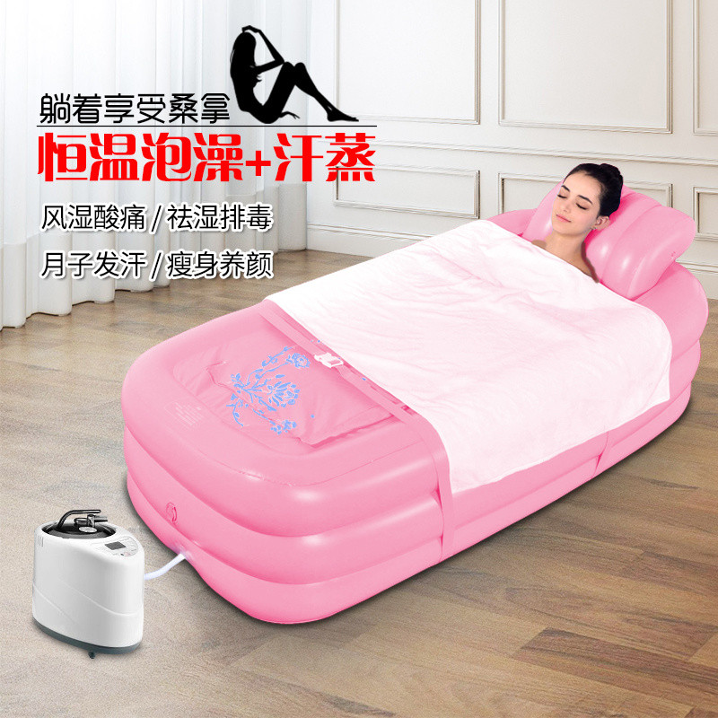 Sweat Steam Box Household Steam Sauna Bath Box Family Sauna Room ...