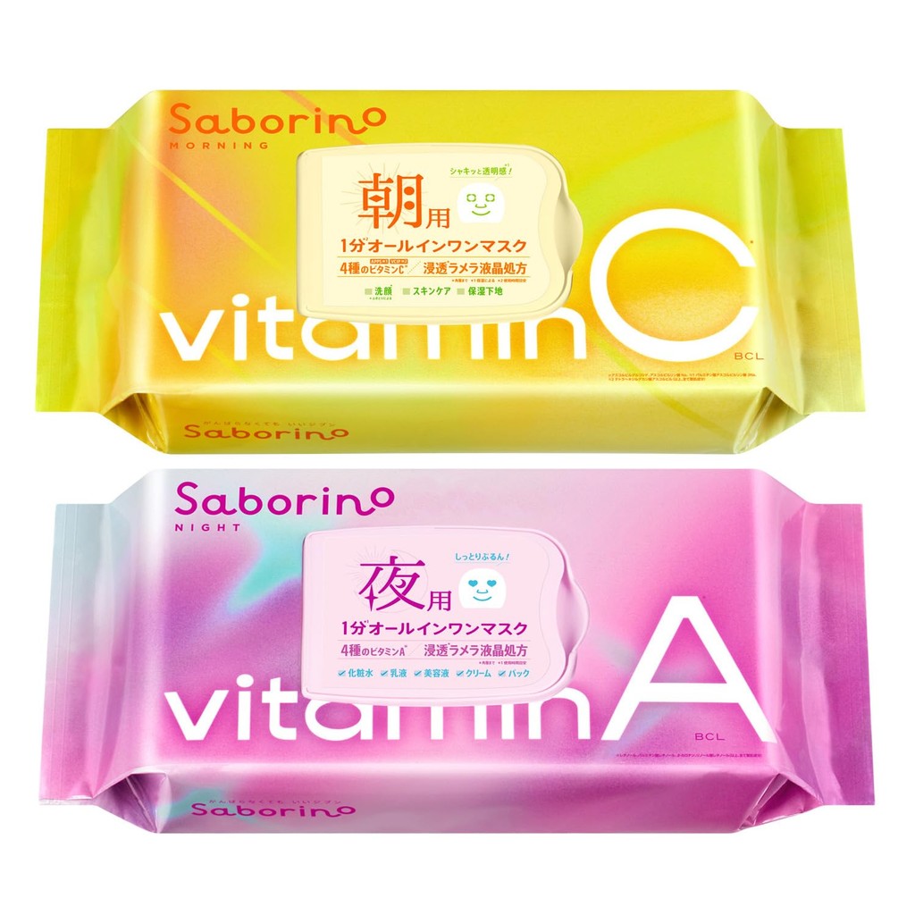 saborino saborino bitatto AC wake up sheet tiredness mask morning and ...