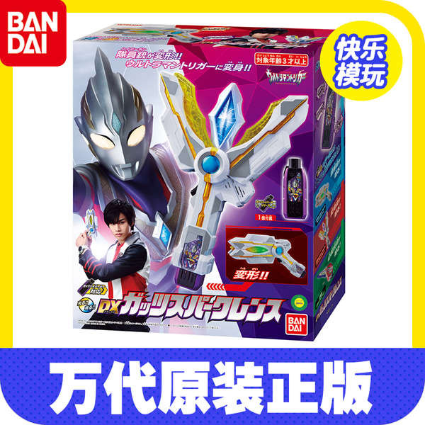 zd toys ultraman ultraman z ultraman toy Bandai Telica Transformer ...