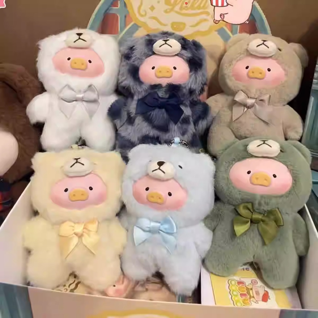 Original 正版Teddy LuLu猪复古泰迪 Original Teddy Lulu Plushie | Shopee Malaysia