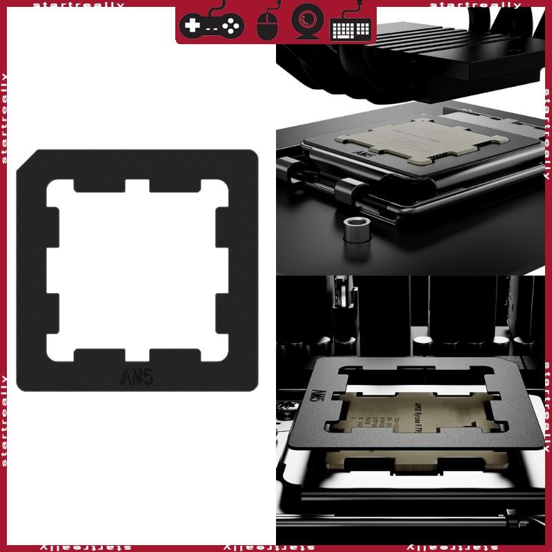 STA Durable AM5 TPGS CPU Contact Frame Anti-Bending Buckle AM5 Security ...