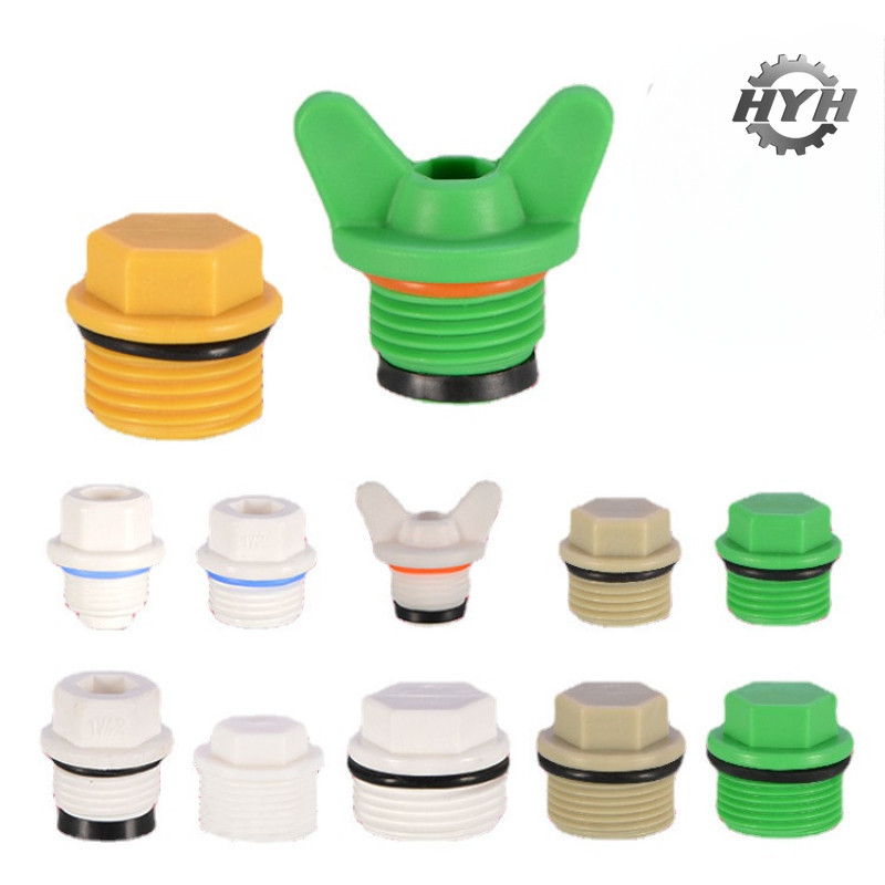 [HYH] Ppr Wire Plug ppr Wire Plug with Sealing Ring Raw-Free Material With Outer Wire Plug 20 25 ...