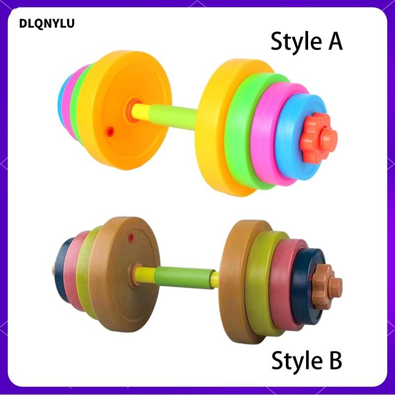 [dlqnylu] Kids Weight Toys Kids Barbell Toys Beginner Gym Kindergarten ...