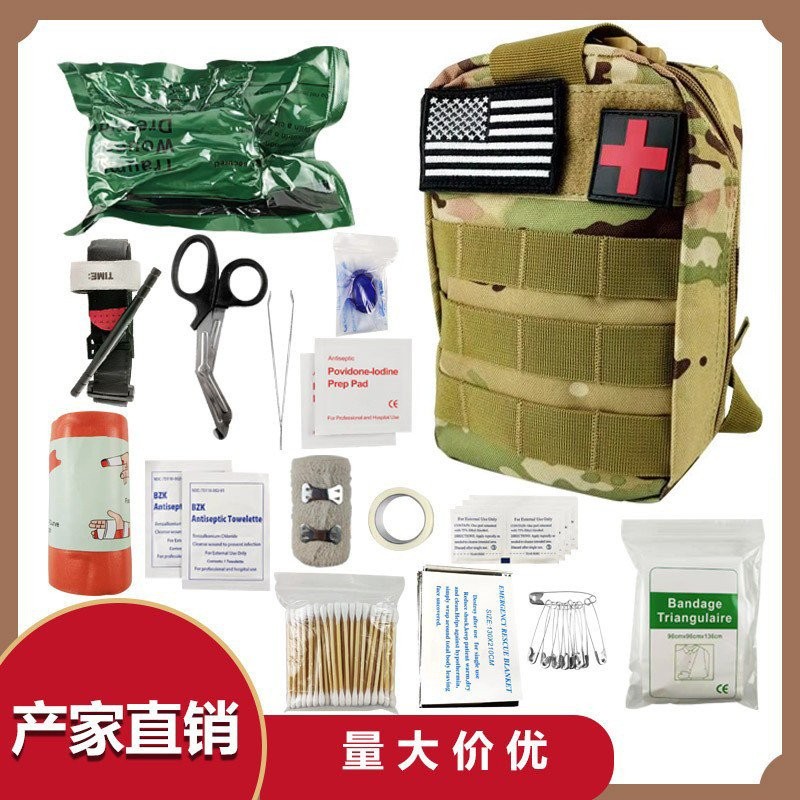 Outdoor Camping Equipment Survival Kit Field Survival Emergency Kit ...