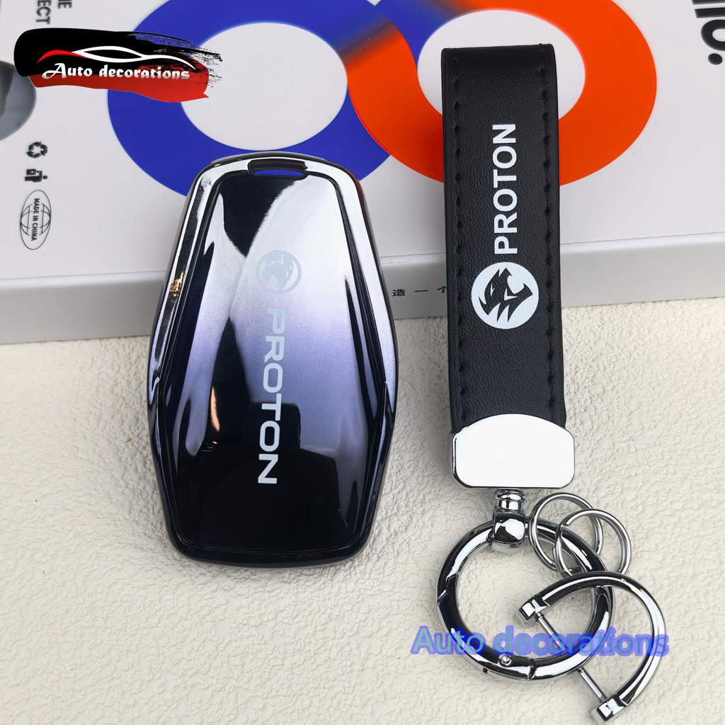 Proton gradient color car key case for proton X50 X90 S90 S70 car key ...