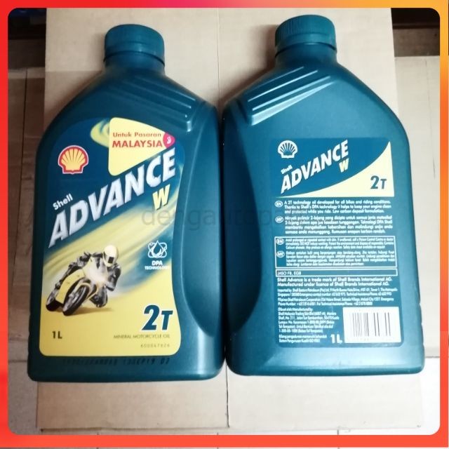 SHELL ADVANCE W 2T 100% ORIGINAL | Shopee Malaysia