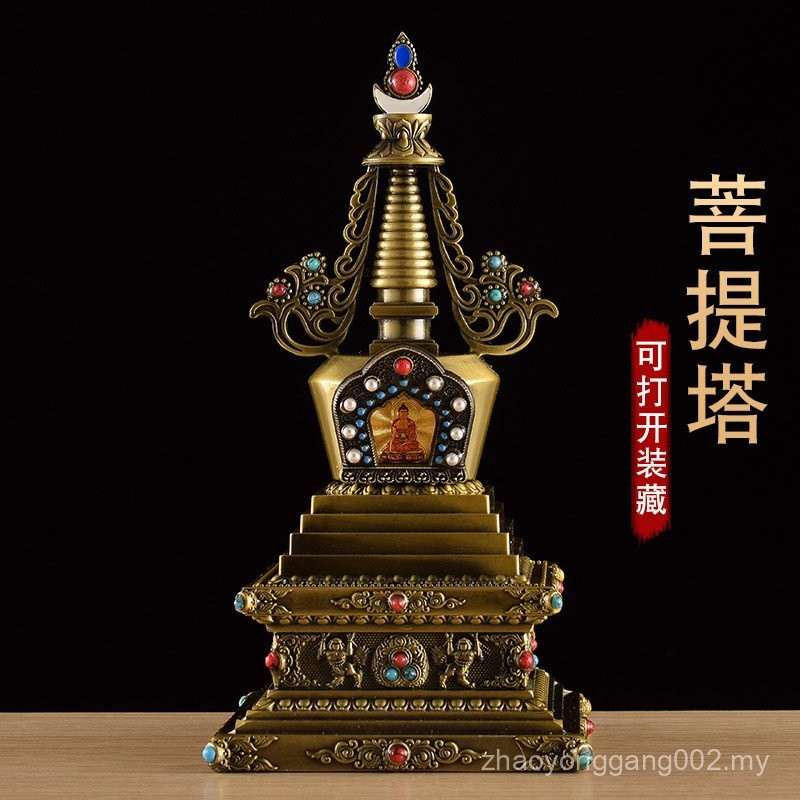 Relic Pagoda Buddhist Pagoda Tibetan Buddhist Supplies Tantric Dharma ...