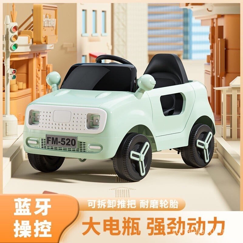 Children Children's Electric Car 1-3 Years Old Baby Four-Wheeled Car ...
