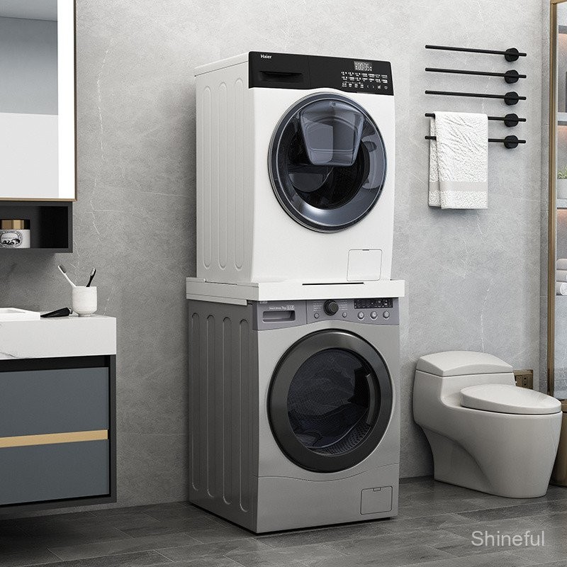 Household Washing Machine Rack Dryer Stacking Rack Kitchen Dishwasher ...