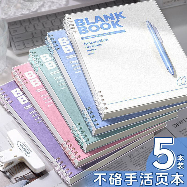 buku nota cute buku nota tebal buku nota kecil Buku nota longgar ...