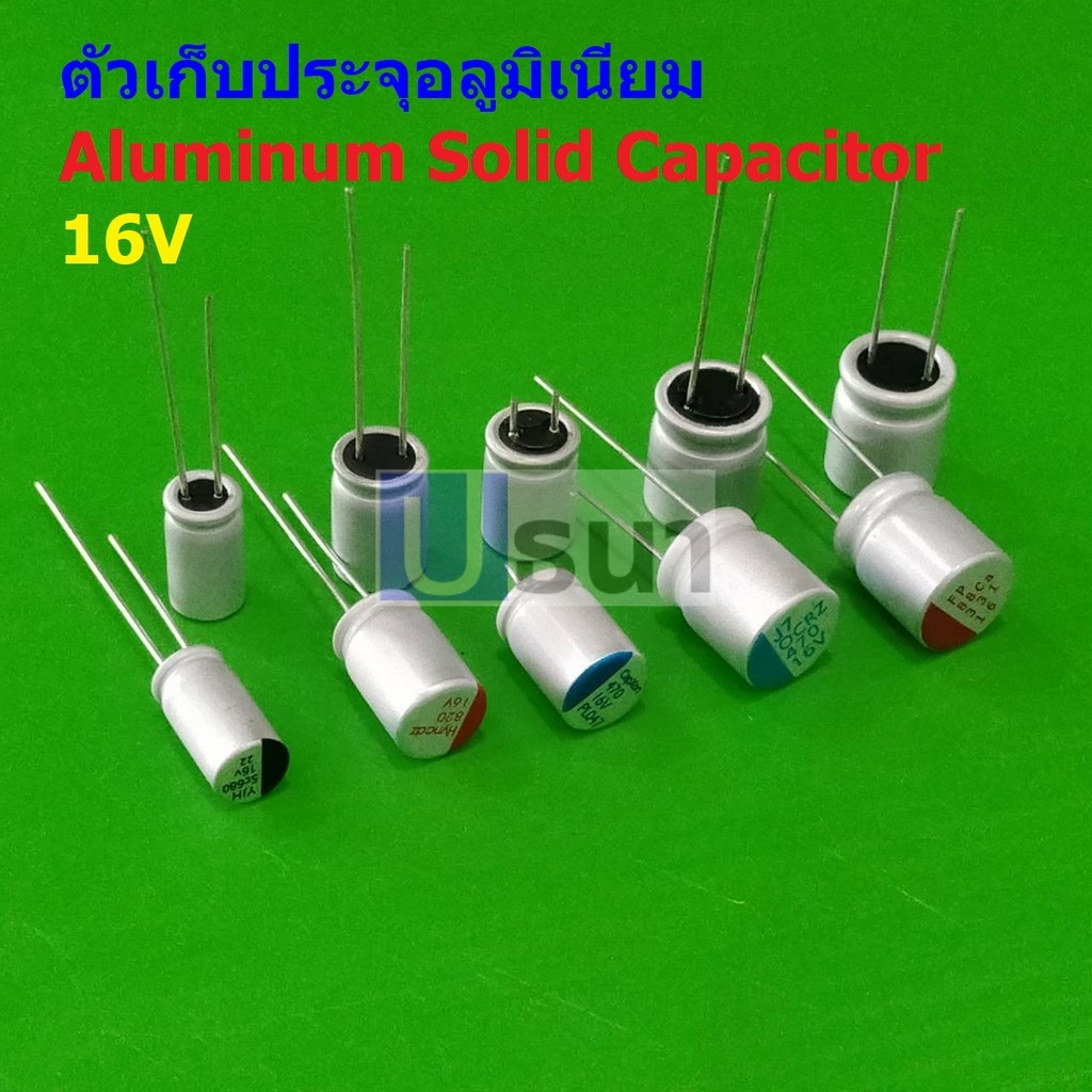 Capacitor C Aluminum Solid State 16V Solid-Capacitor 16V (1 Piece ...