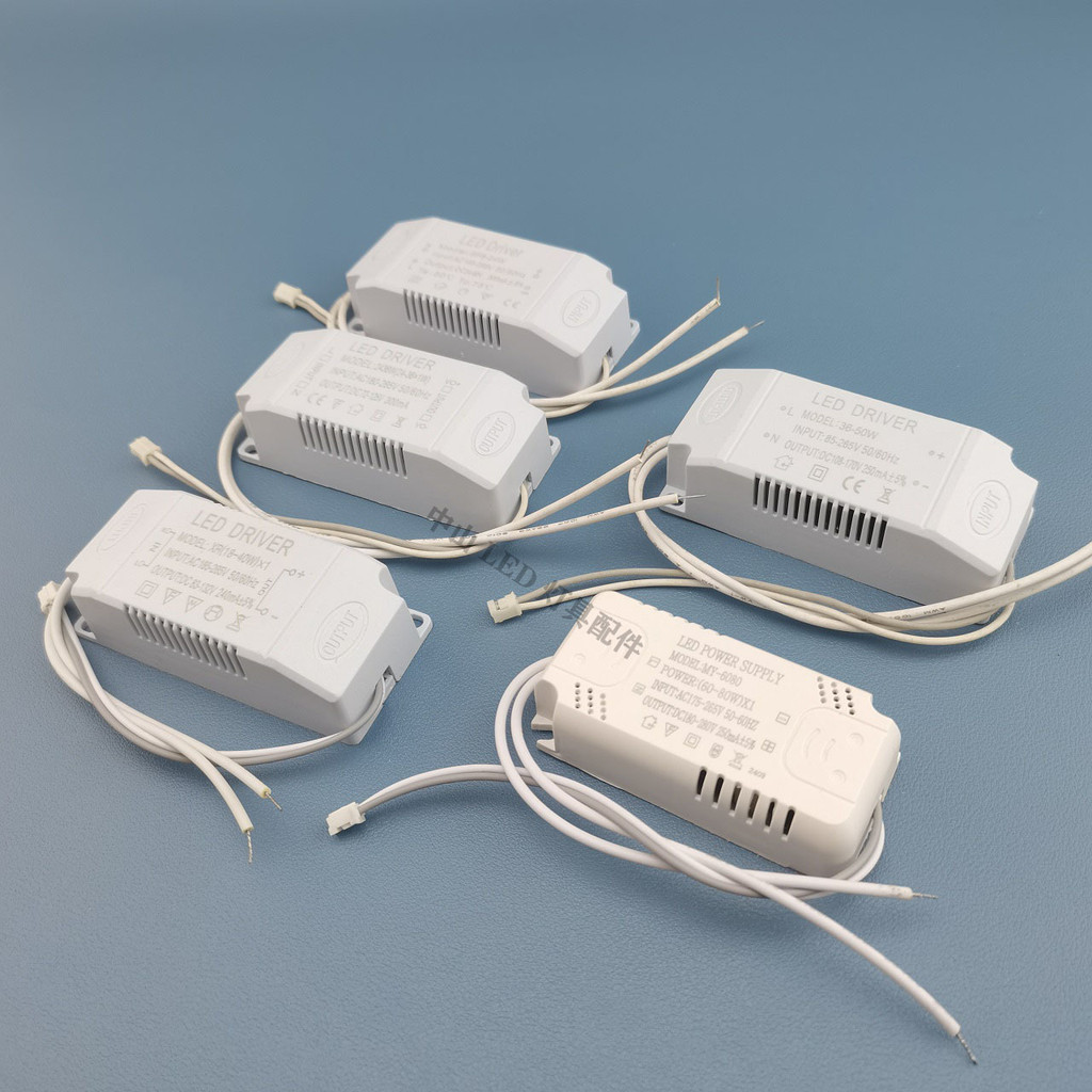 Led Ceiling Light Three-Color Monochrome Drive Bedroom Living Room ...