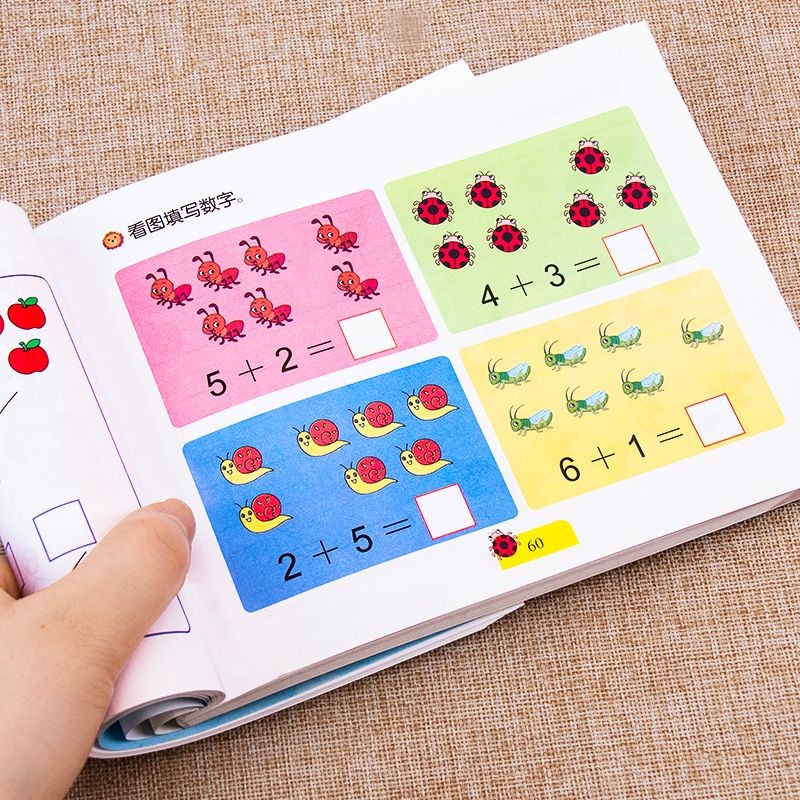 【#学前班中小班启蒙拼音数学练习口算题卡] Within 5/10/20 Addition Subtraction Kindergarten ...