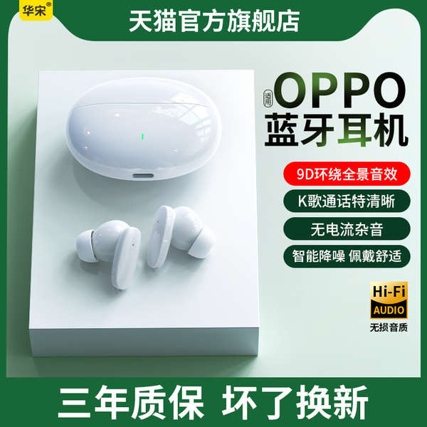 earbuds earpod Alat dengar bluetooth tulen asli, pembatalan bunyi tanpa ...