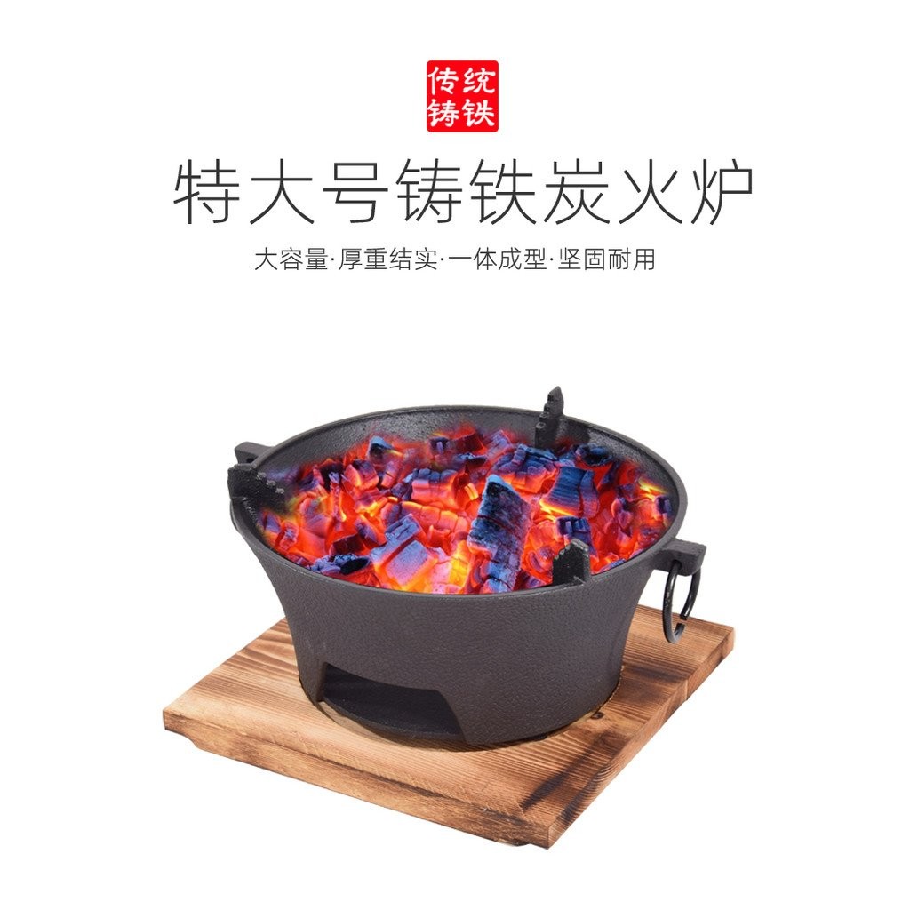 6z1 tungku besi tuang, tungku tahan api barbeku, barbeku isi rumah ...