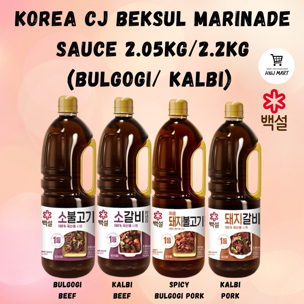 KOREA CJ BEKSUL MARINADE SAUCE 2.05KG / 2.2KG (BULGOGI / KALBI) KOREAN BBQ&GRILLED MARINADE ...