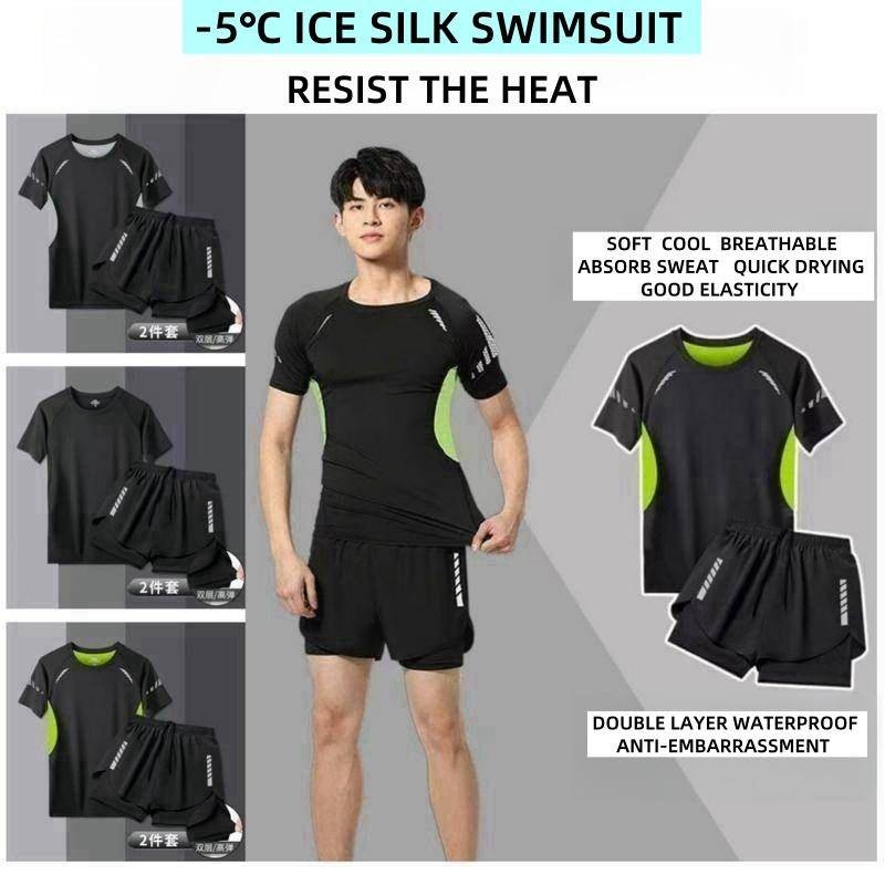 [37.5-87.5kg]Swimming Suit Man Plus Size,Swimsuit Men Short Sleeve ...