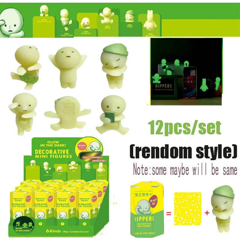Smiski Hippers Phone Smiski Mini Figure Smiski Glow in The Dark ...