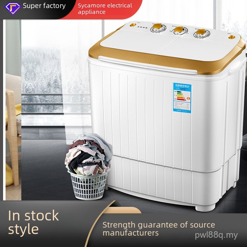 5kg kg Double Barrel Parallel Bar Washing Machine Semi-Automatic Mini ...